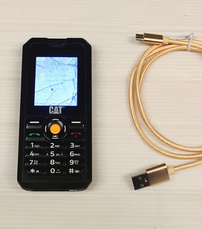 CAT B30 Κινητό τηλέφωνο 2 Sim Black (Ελληνικό μενού) Cat Rugged Phones ...